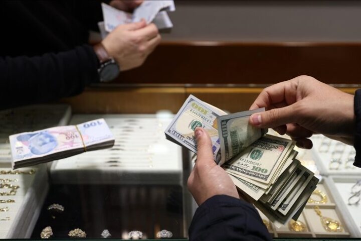 Qu'est - ce que le document d'achat de devises-Foreign Exchange ...